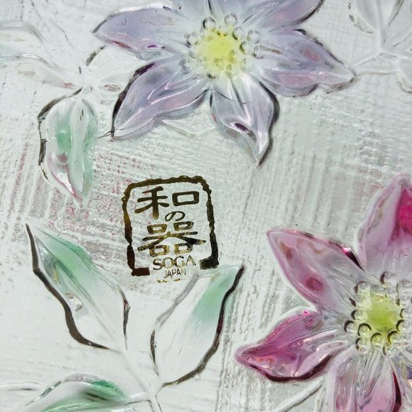 SOGA Japan | Kitchen | Vintage Soga Japan Set X 4 Bowls Round Glass ...